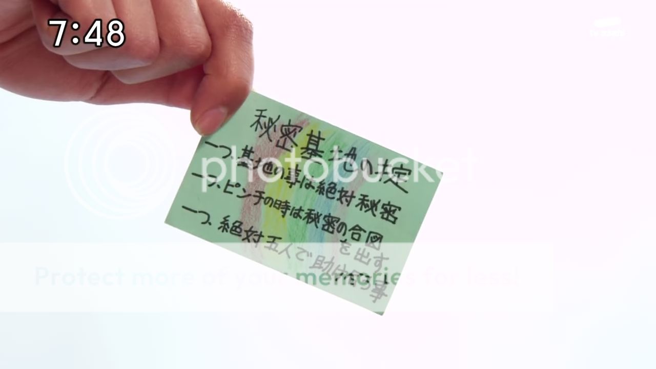 Recap: Ressha Sentai ToQger, Station (Episode) 12 – The Rainbow ...