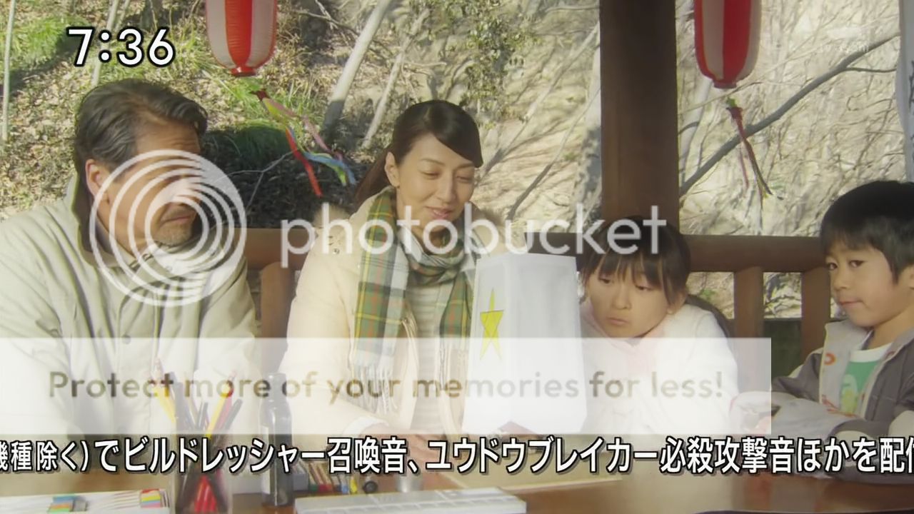 Recap: Ressha Sentai ToQger, Final Station (Episode 47) – That Which ...